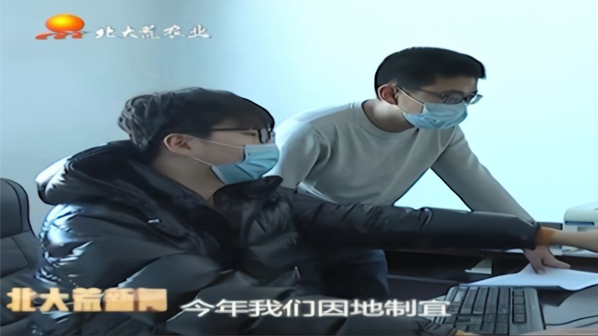 两会精神鼓舞人心,齐头并进再创辉煌