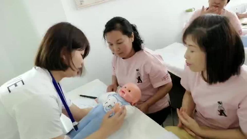 燕子月嫂育婴师培训课程短片