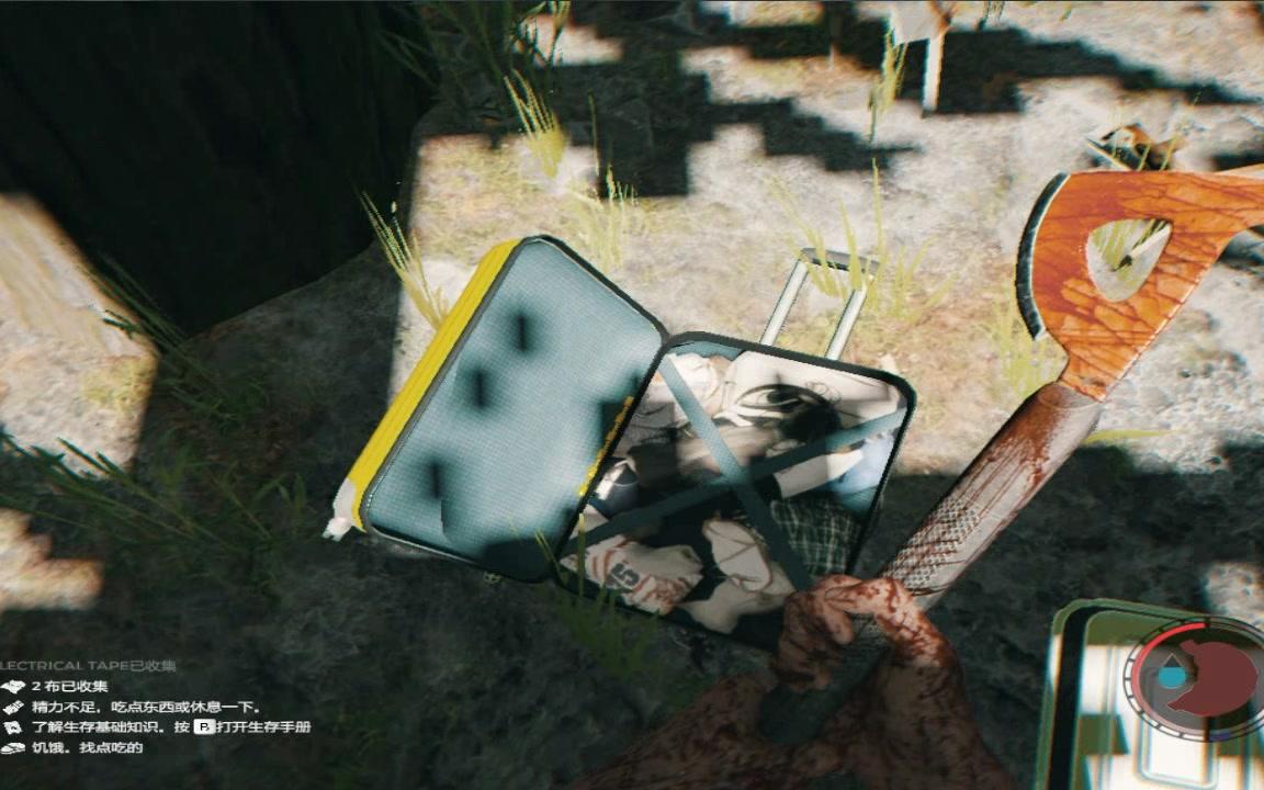 【迷失森林】一人独自生存一个无人的丛林,感觉好害怕!