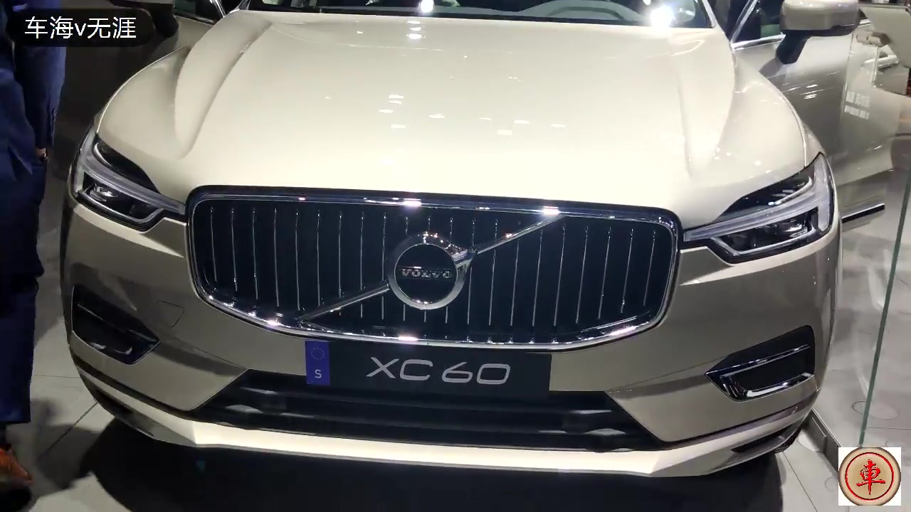 都说沃尔沃汽车是伪豪车,且看XC60如何为自己正名的,气质不输BBA哦