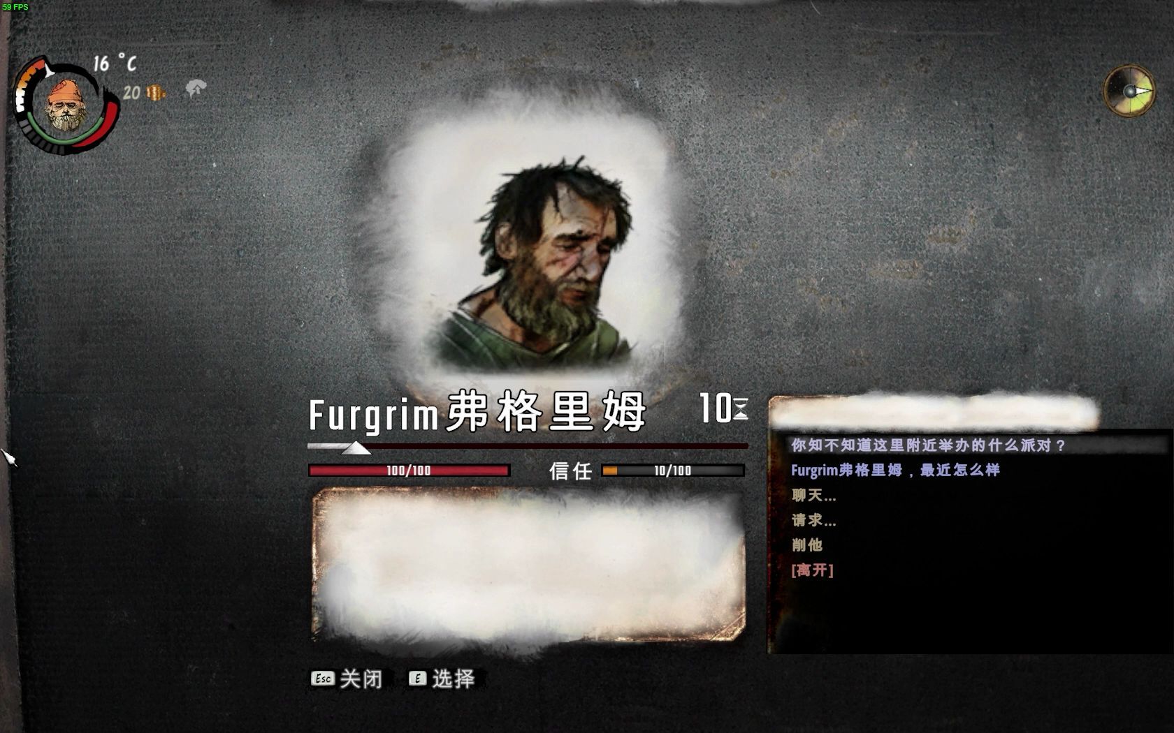 乞丐模拟器全任务流程_单机游戏热门视频