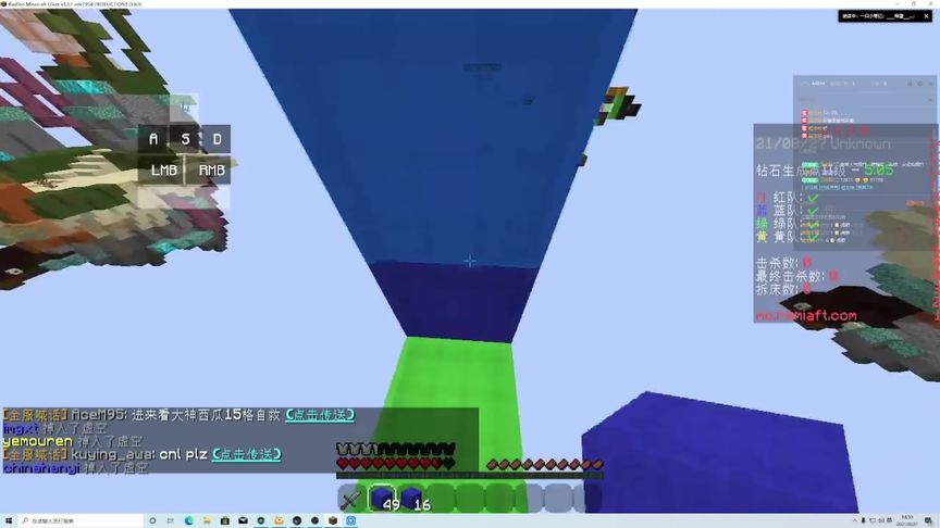 还有一个为什么没打,别问,问就是没打过 #我的世界pvp