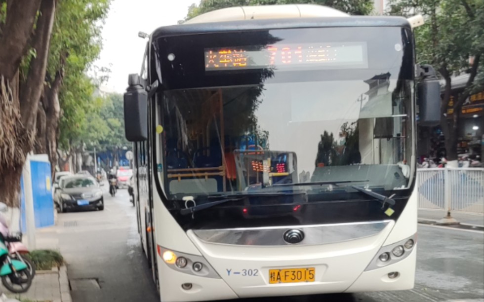 ...南宁运德邕宁公交701路郑州宇通客车ZK6125CHEVNPG4运行视频