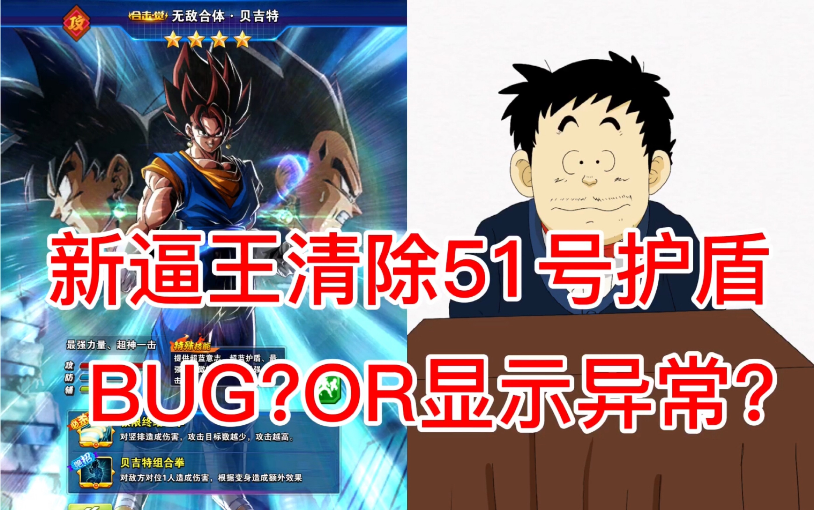 ...【程序猿/编程/技术宅/游戏开发/代码】游戏体验/感想杂谈/手游评测