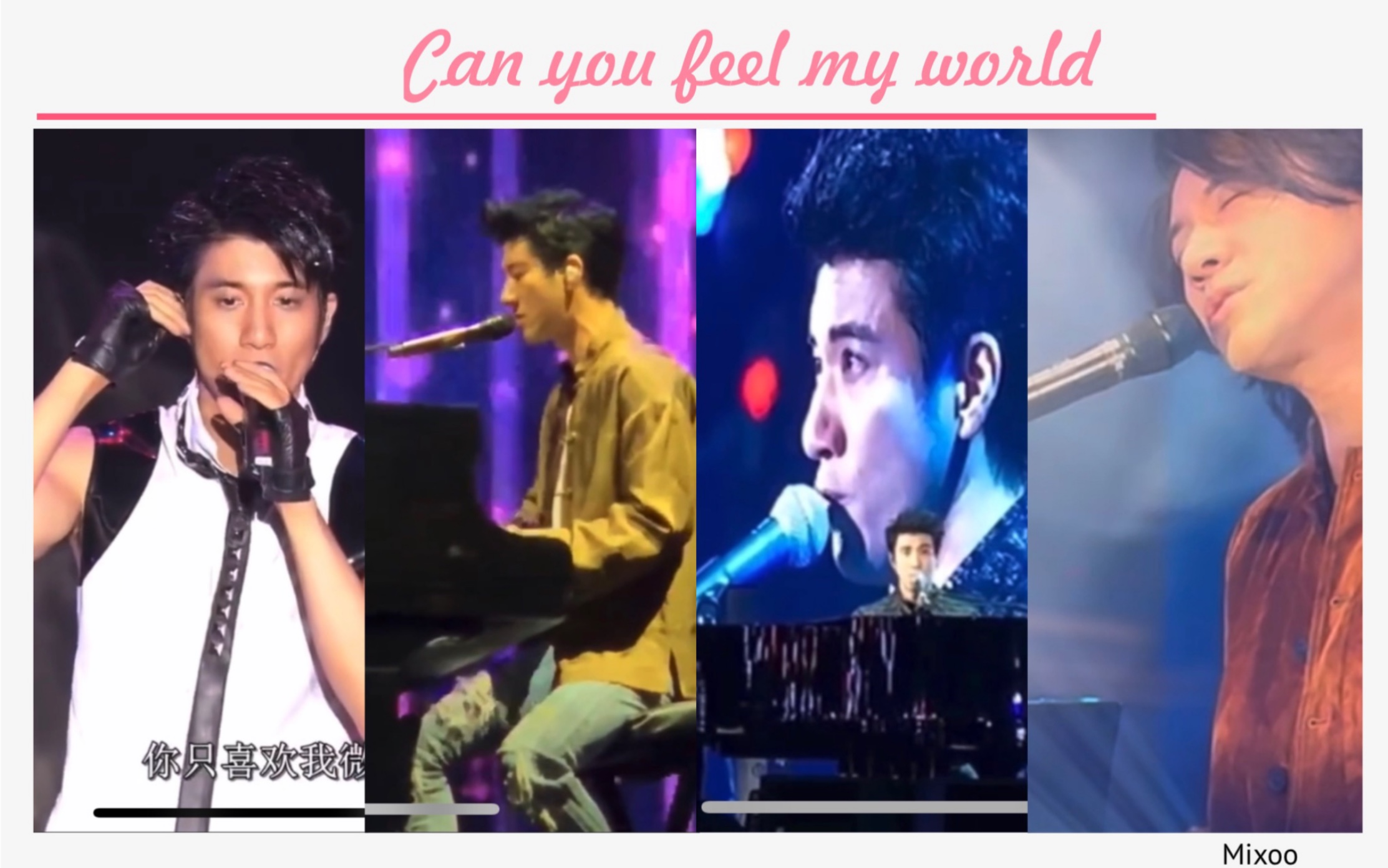 不同版本「单曲循环向」,纪念王力宏《Can You Feel My World》发行...