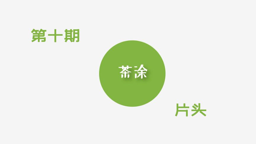 PR片头模板——五个可简单替换LOGO的视频片头