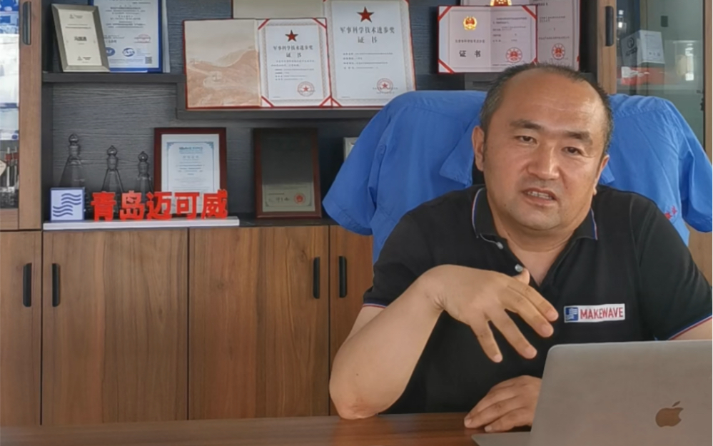 微波(电磁波)传输损耗和穿透性的关系,微波穿透深度这个概念对于微波...