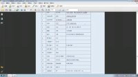 ZigBee2007视频教程_应用开发指导第6讲