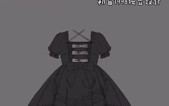 Lolita小裙子设计图是怎么诞生的呢?