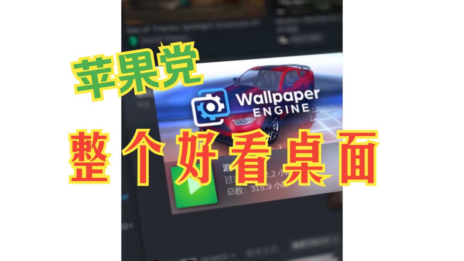 火出圈的iPhone桌面布局,质感拉满了,看看你们的布局