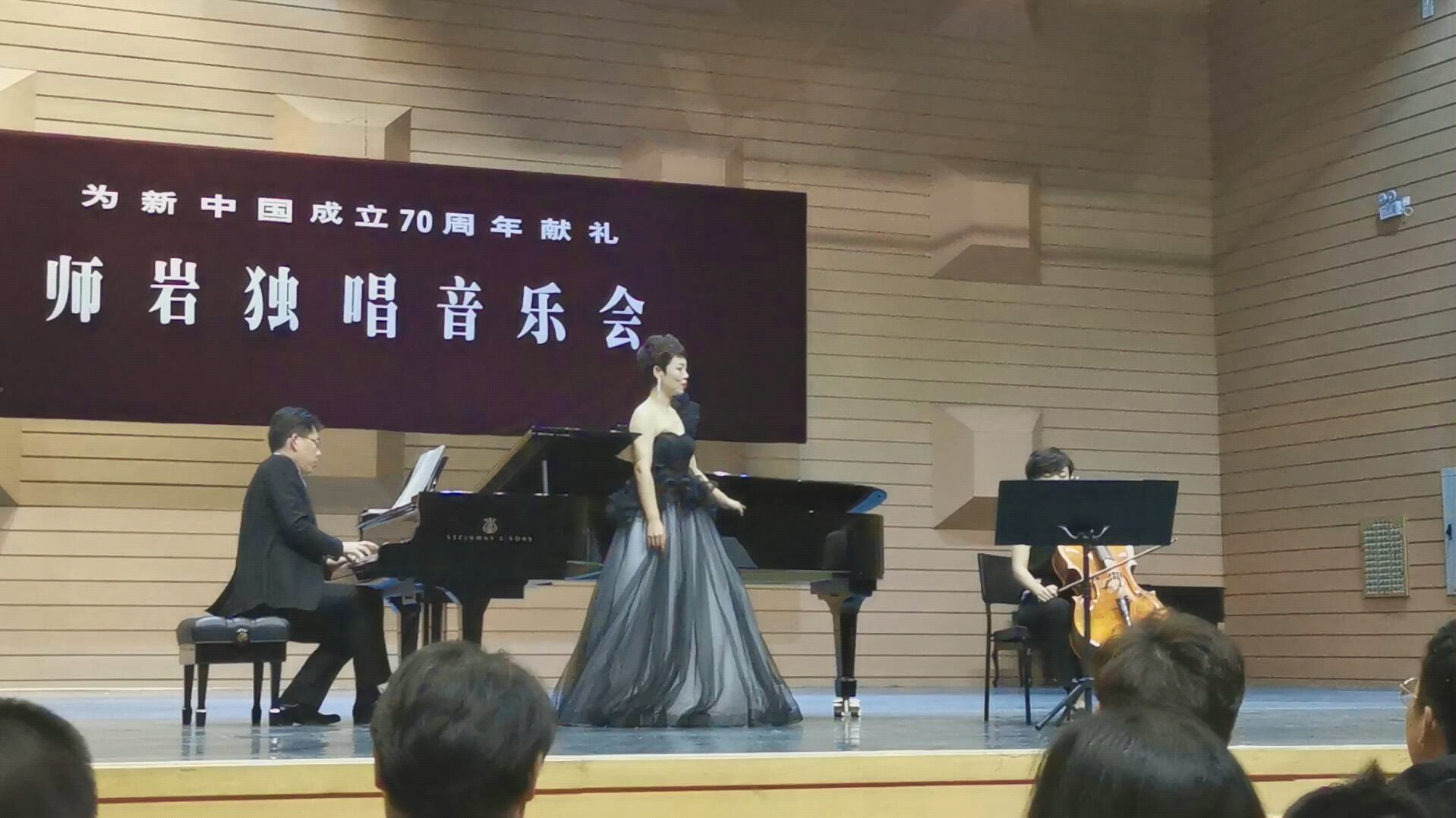 《悲歌Elegie》 作词:E. 加列 作曲:马斯涅 (法) 演唱:师岩