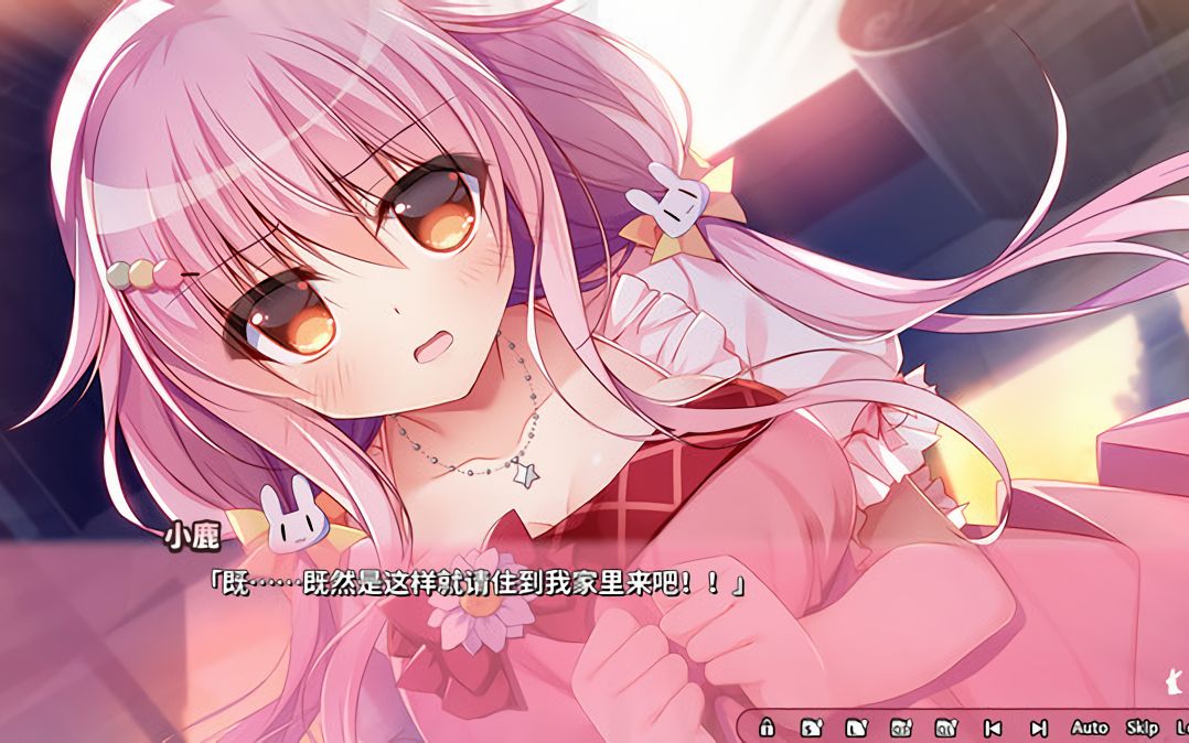 【pc/安卓/官中】恋爱定位Location Love同居×后辈_单机游戏热门视频