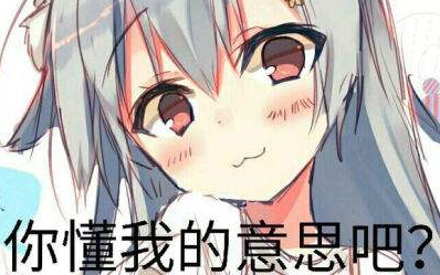 第七史诗蚊子迷宫短剑席卡成就 | 没有光王子 无精灵师通关 没有光...