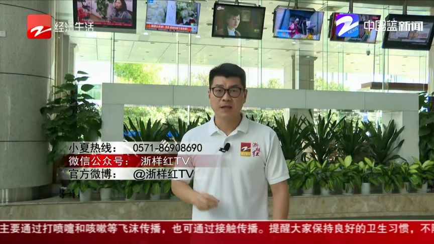 杭州小伙用“瓜子”卖车一年半未过户 “瓜子”:来北京起诉