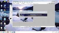 PS实用教程1:如何制作漂亮的宣传图片