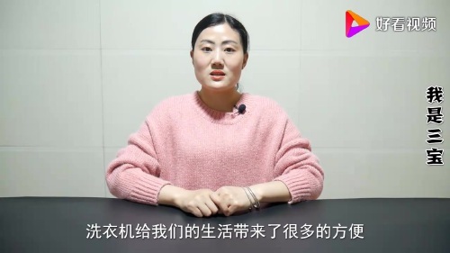 原来清洁洗衣机这么简单，不用拆，3个步骤细菌污垢洗干净