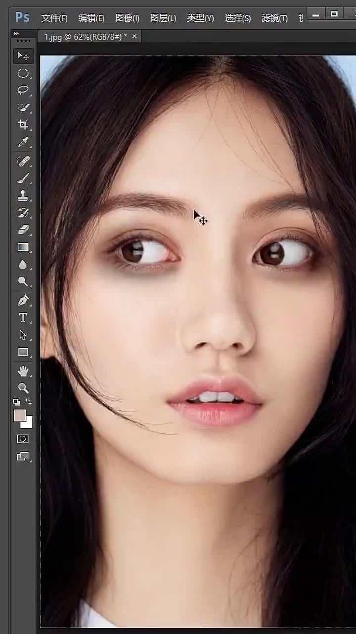 PS老婆天天晚上出去跑步都出黑眼圈了,让我来p掉它!步骤:1.复制一层,.