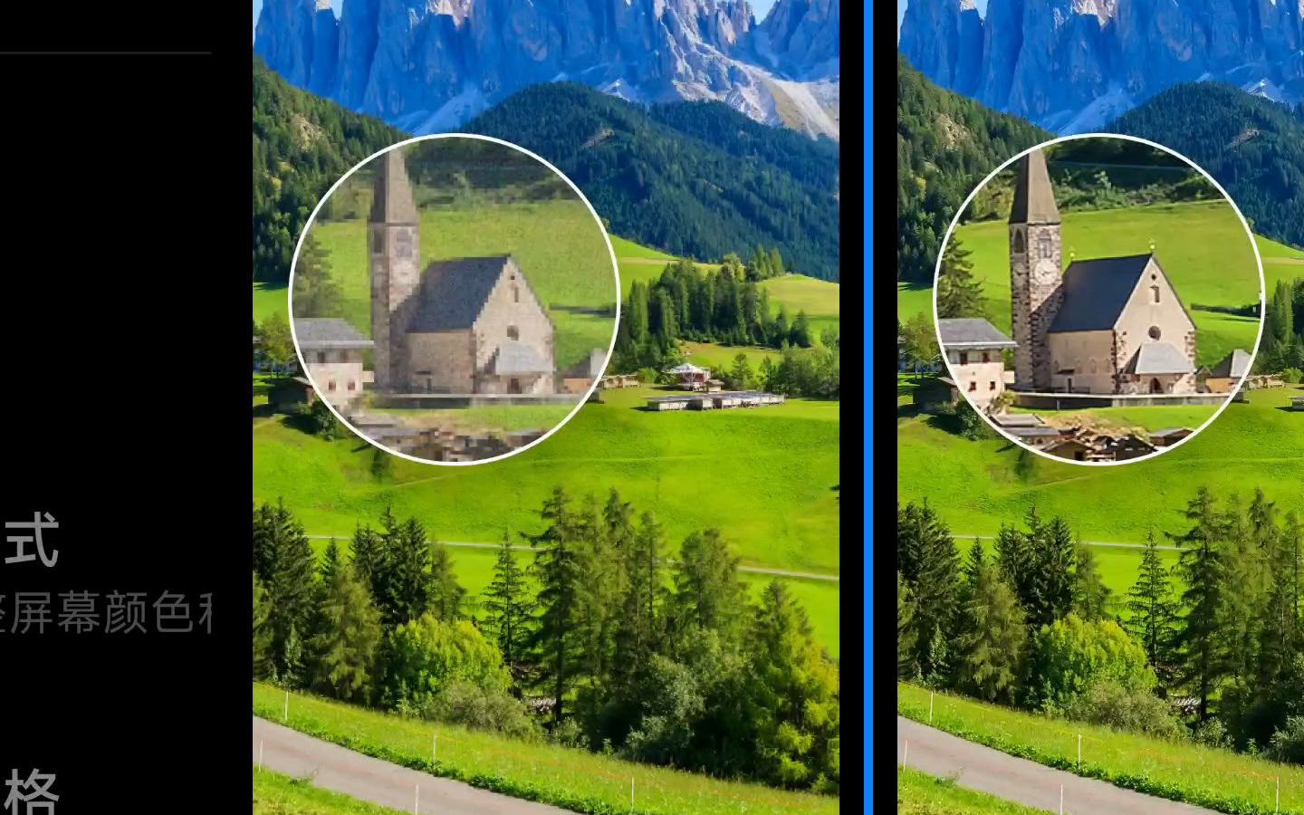 新买的小米12sultra能驾驭崩坏3舰长的日常吗?