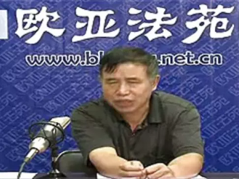 《合同法》经典案例分析(崔建远)03 标清