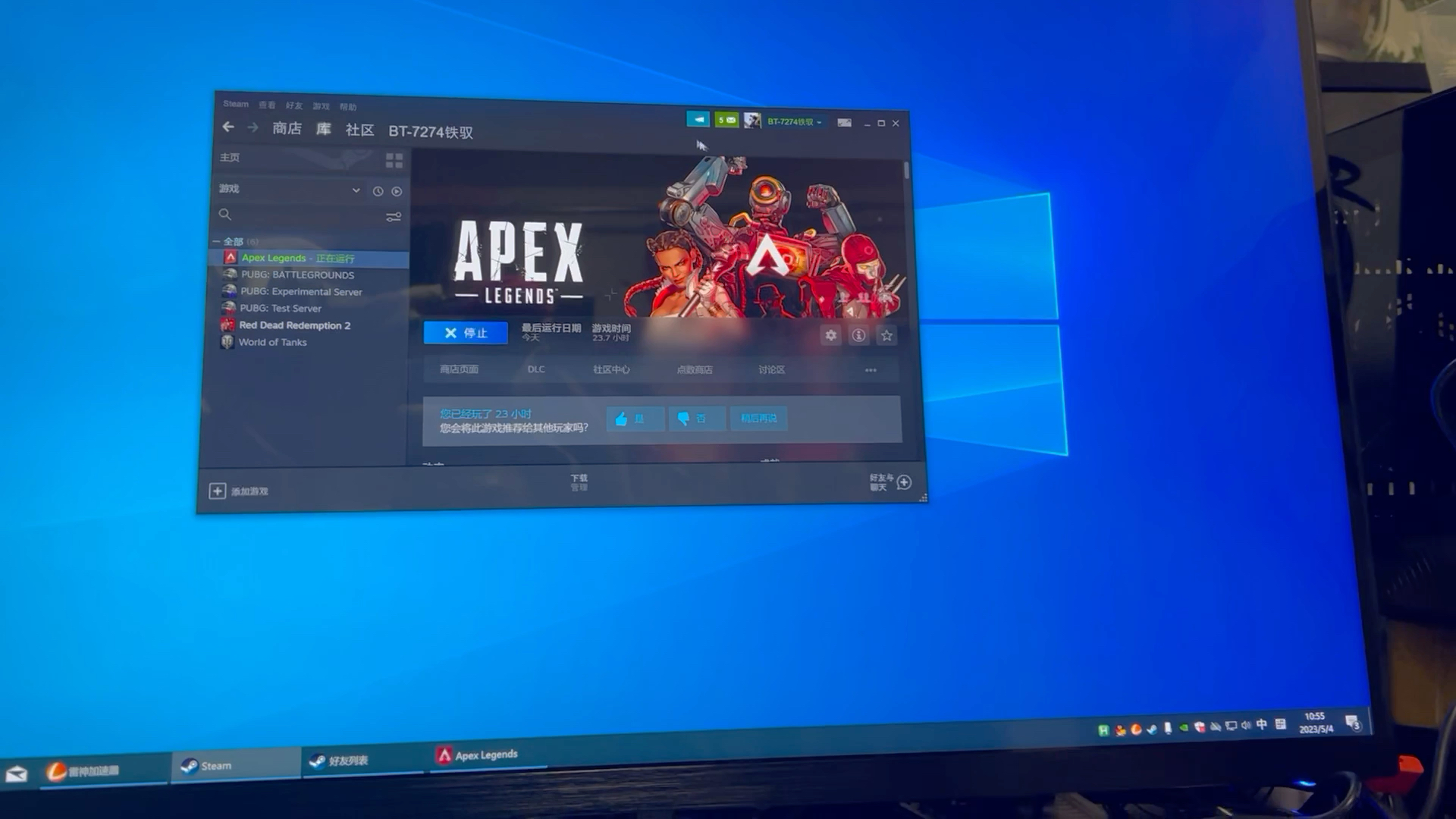 最具性价比夏森显示器XG32QA 2700元价位无敌配置4k160hz 最新...