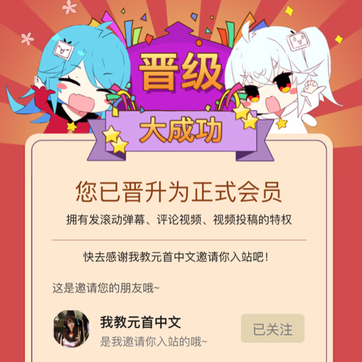 闻到了少女该有的芬芳 