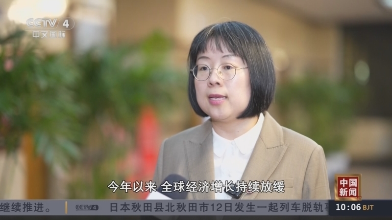 [中国新闻]解读中央经济工作会议精神 今年中国经济社会发展主要目标...