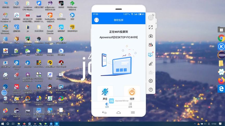 如果使用话费充各种会员