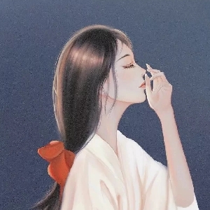 微笑-彷徨 
