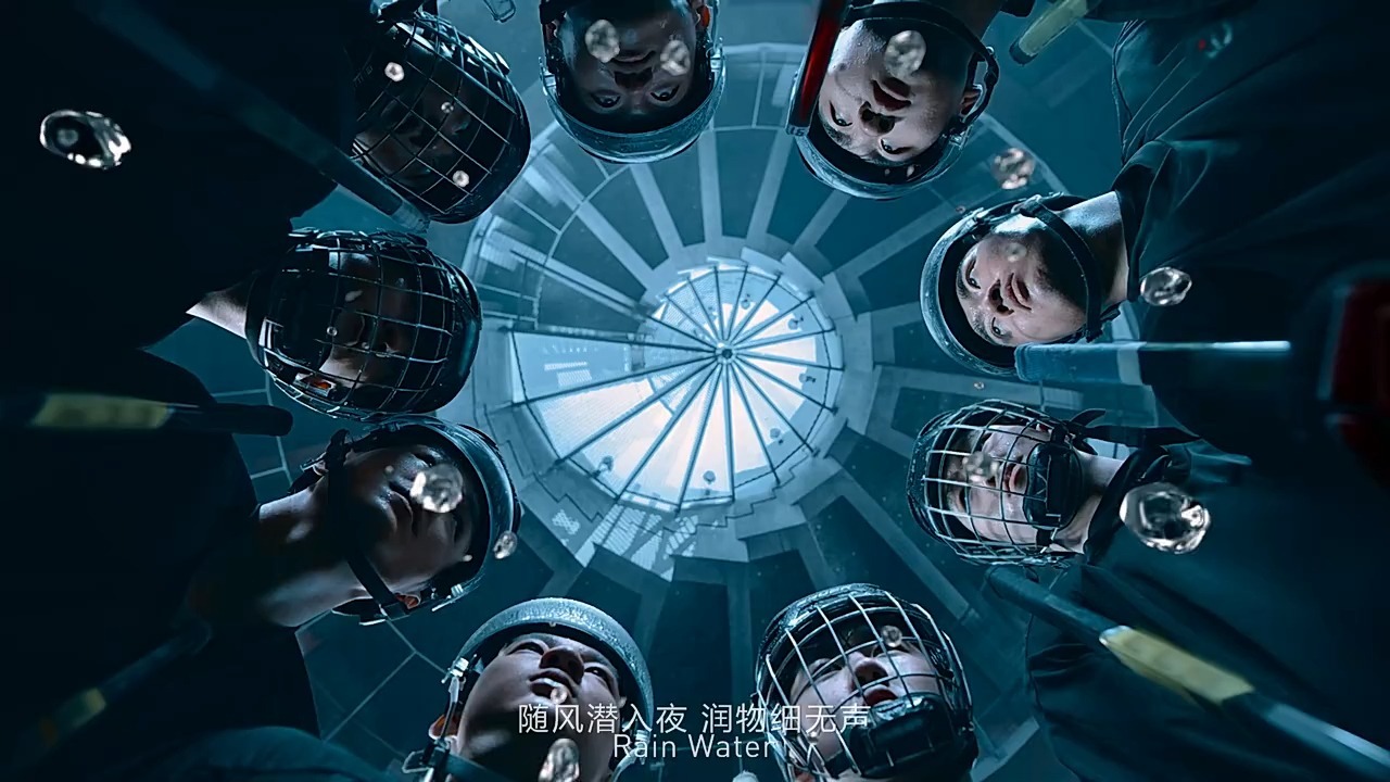 北京冬奥会开幕式24节气倒计时短片,2024中国数字艺术大展入选作品