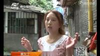 滑倒事故新闻案例