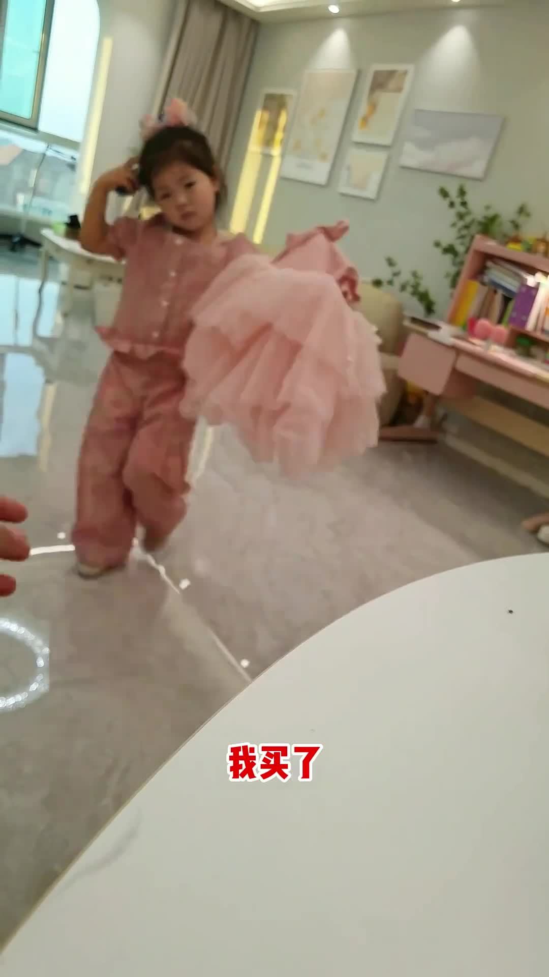 她让我问问,你们不会跑了的,对吧? #人类幼崽