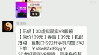 微信群如何定位图片位置