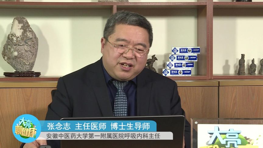 新冠专家组中医专家:这些中医经方,临床治疗效果显著