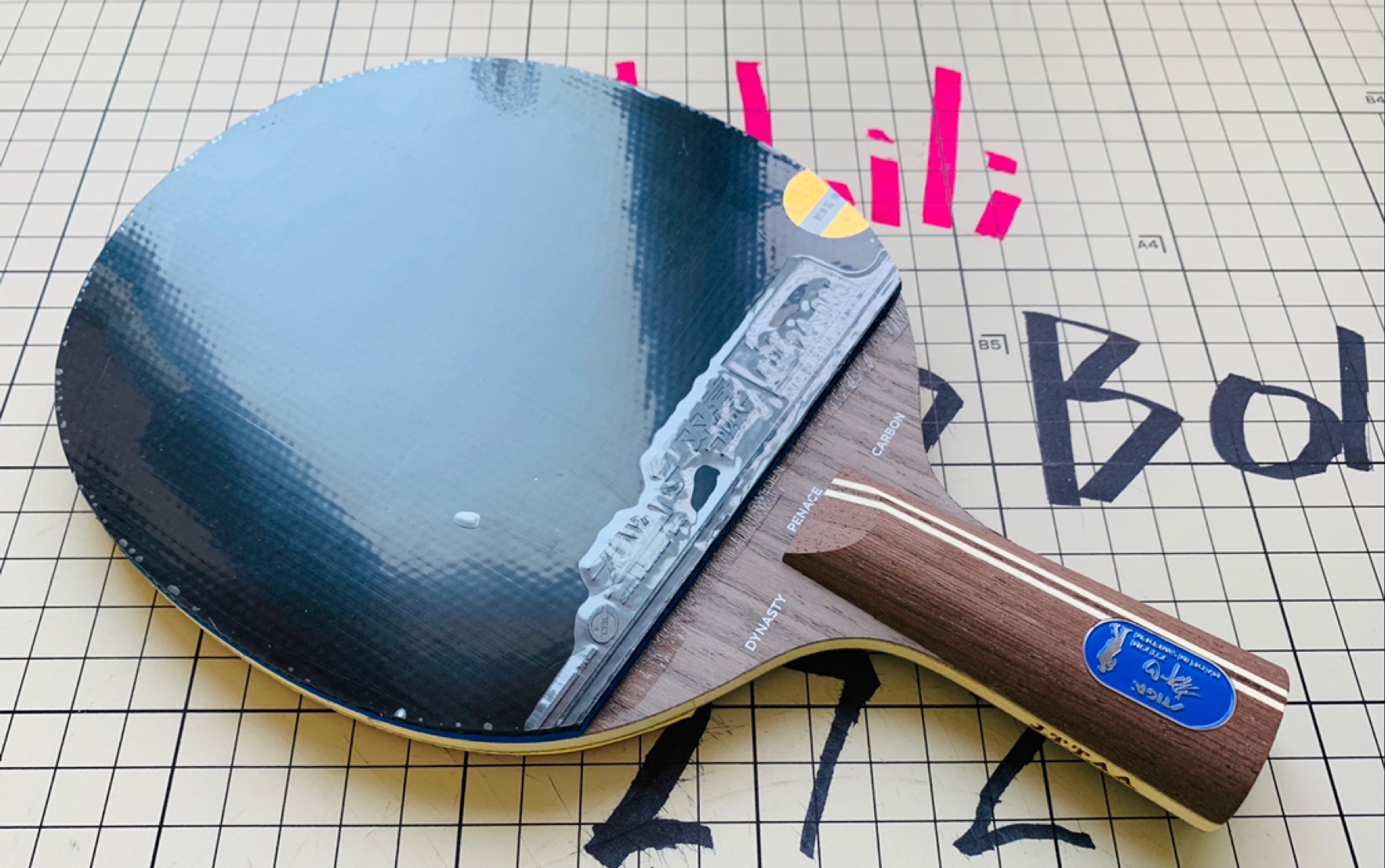 乒乓球拍斯帝卡蓝标许昕粘拍-正手蓝海绵天极2+反手魔鬼!正胶