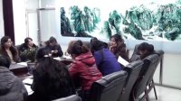 八五五小学语文教学研讨会