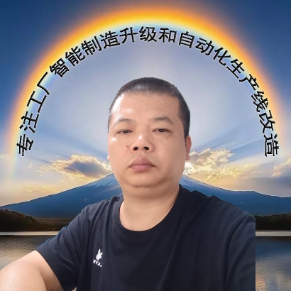 丁华林自动化生产设备 