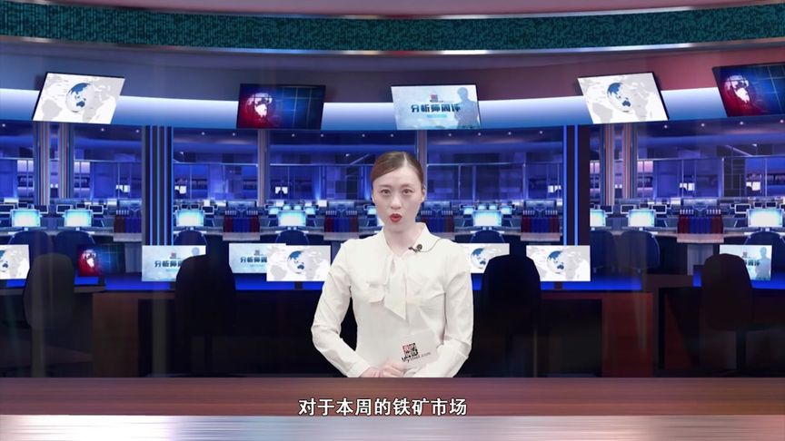 注意!本周国内建筑钢材价格或将冲高回落