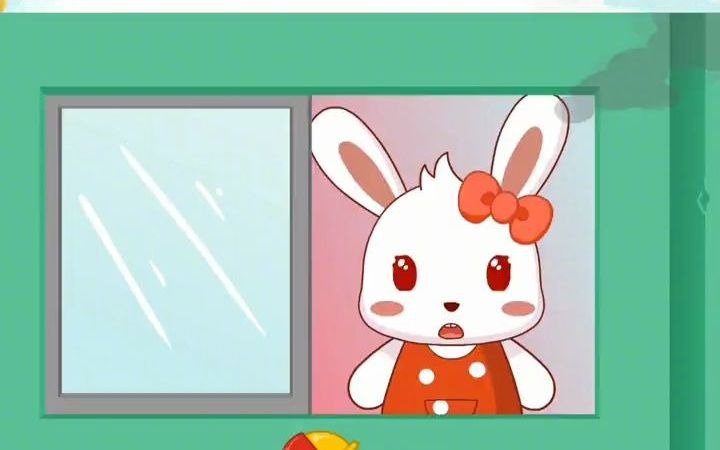 兔小贝儿歌——消防安全歌
