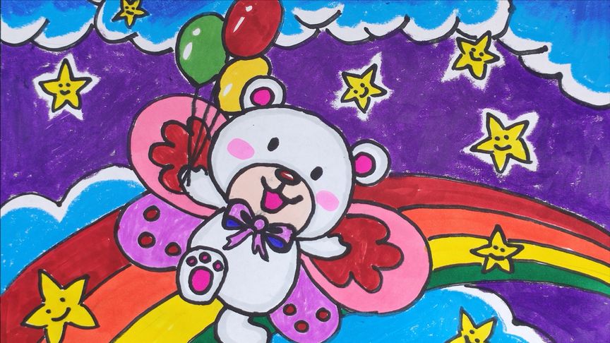 儿童画简笔画 会飞的小熊 天空是他的梦想