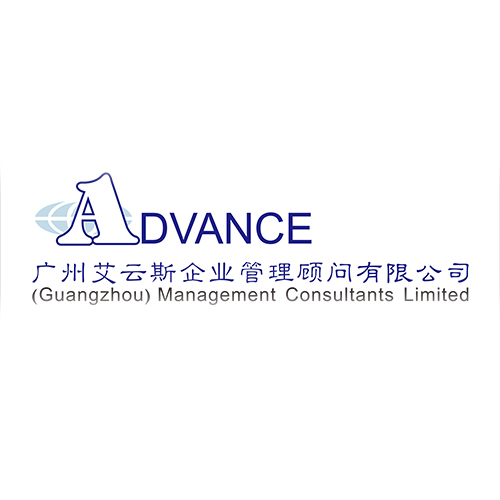 艾云斯企业管理 