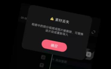 【波兰球/异端/scratch】我是怎么用编程软件画画的?