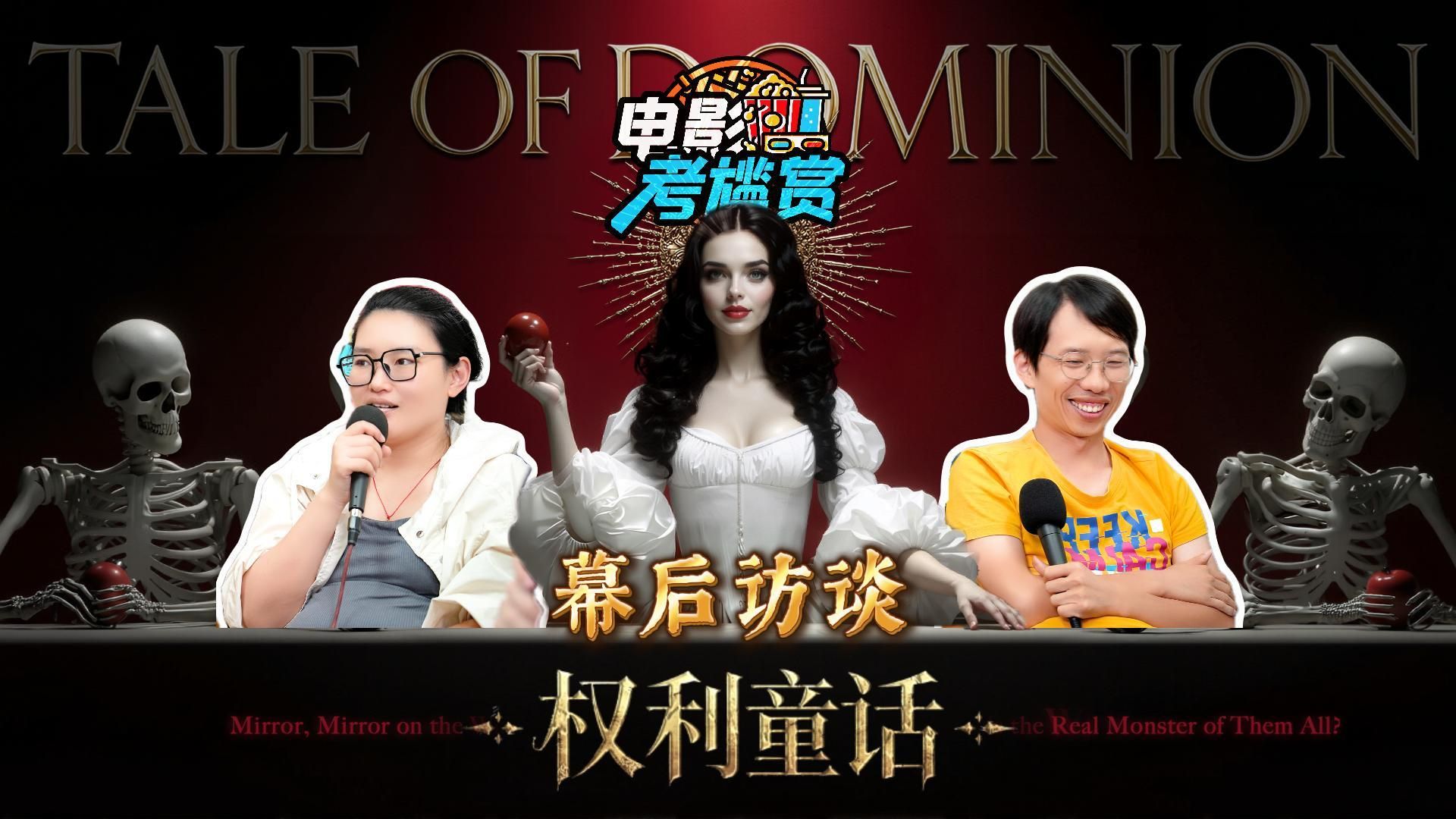 ...来源、技术突破点逐一公开,分享普通人可以如何做AI视频 [粤语中字]