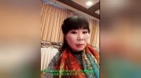 中国太平洋保险公司巴州中心支公司主管年会活动 业务室主任江新...