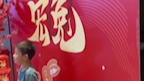 广州会议活动布置这个背景板怎么样搭建?卡蓝公司舞台设计,活动执行...