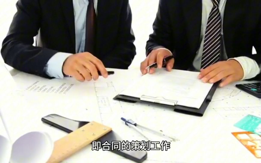 建设工程施工招标文件的概念