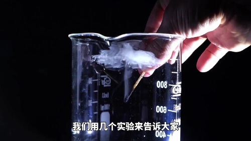 干水的科学,以及物理性质,它具有很强的二氧化碳吸收能力,具有很高的...