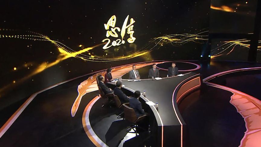 美国视中国为战略竞争对手,插手台湾问题,中国大陆该怎么办?