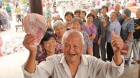 江苏养老金"补发"确定,人人有份!将在7月底补发完毕