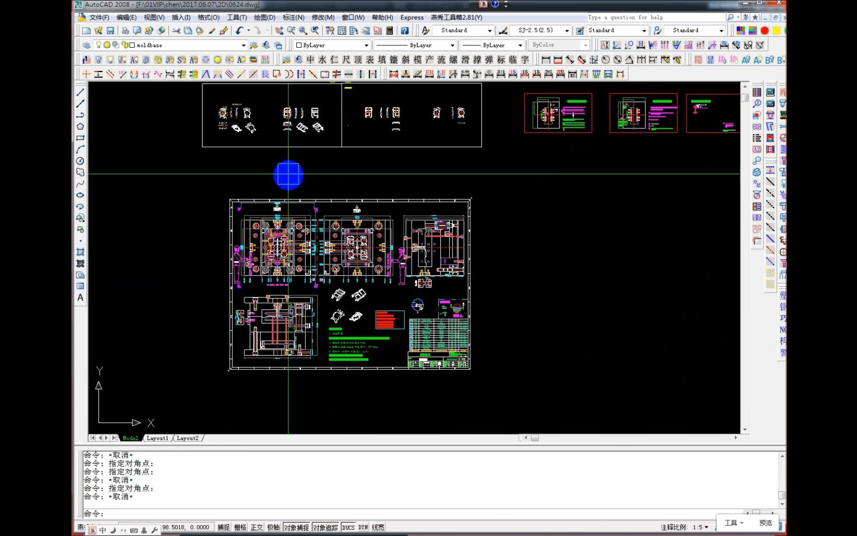 3D转2D与CAD标注命