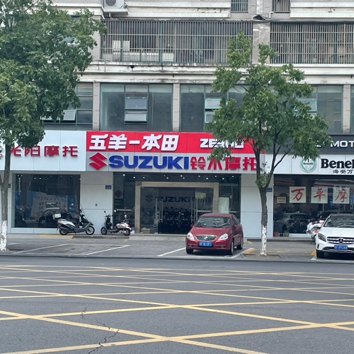 海安万平摩托城陈万凤 